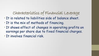 Uses of leverage in Financial Management | PPTX