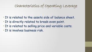Uses of leverage in Financial Management | PPT