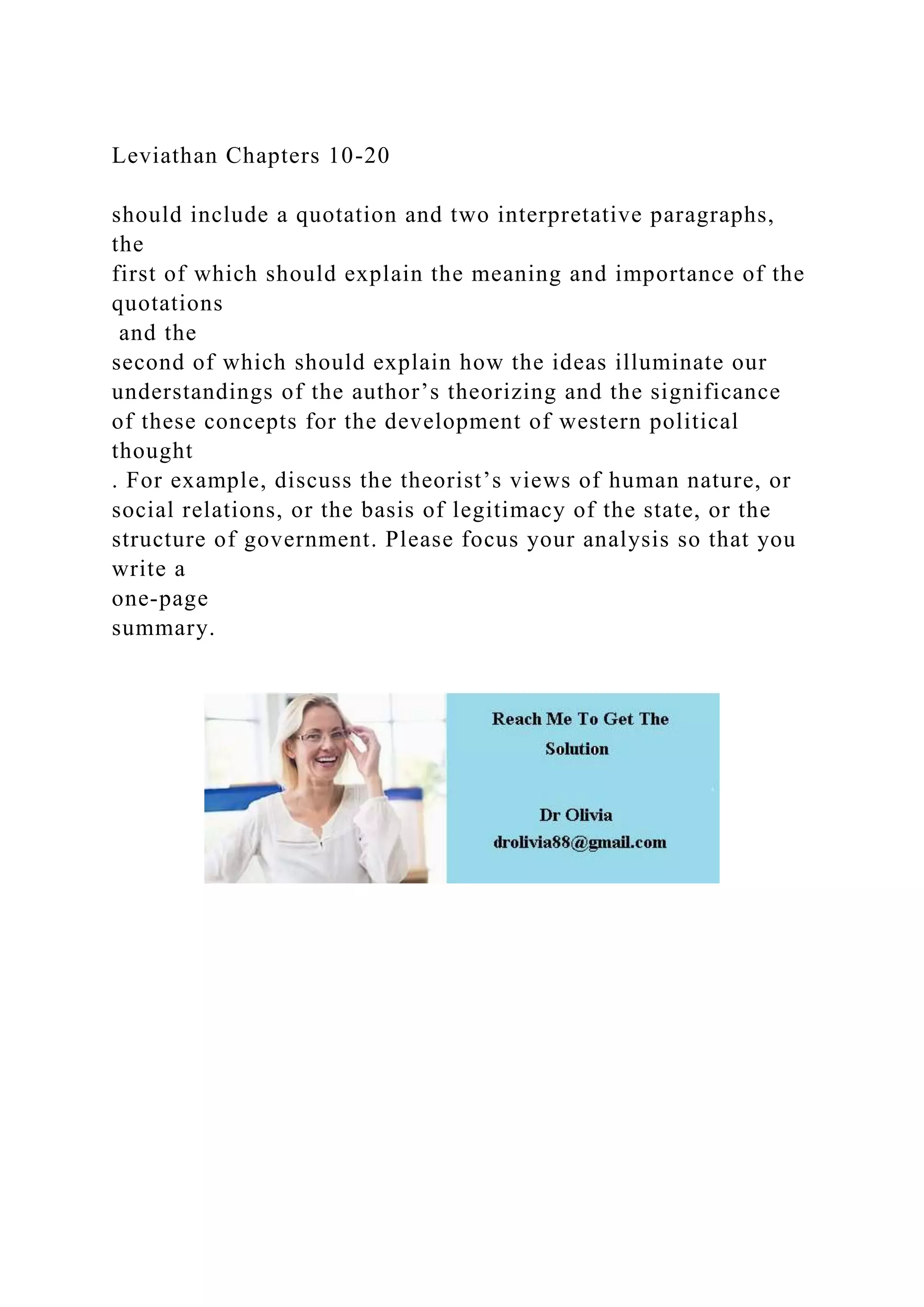 Leviathan Chapters 10-20should include a quotation and two inter.docx