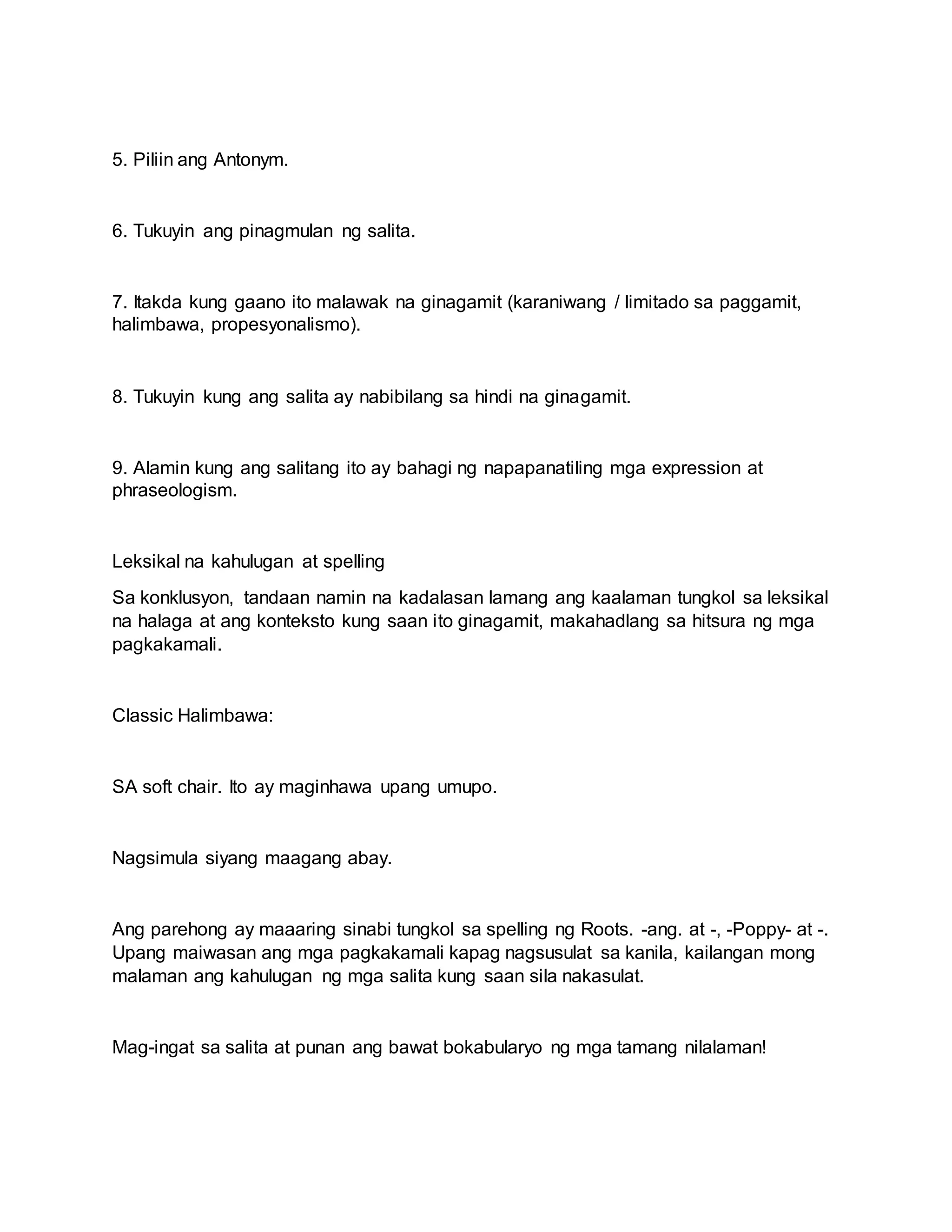 Lexical at istruktura semantika.docx