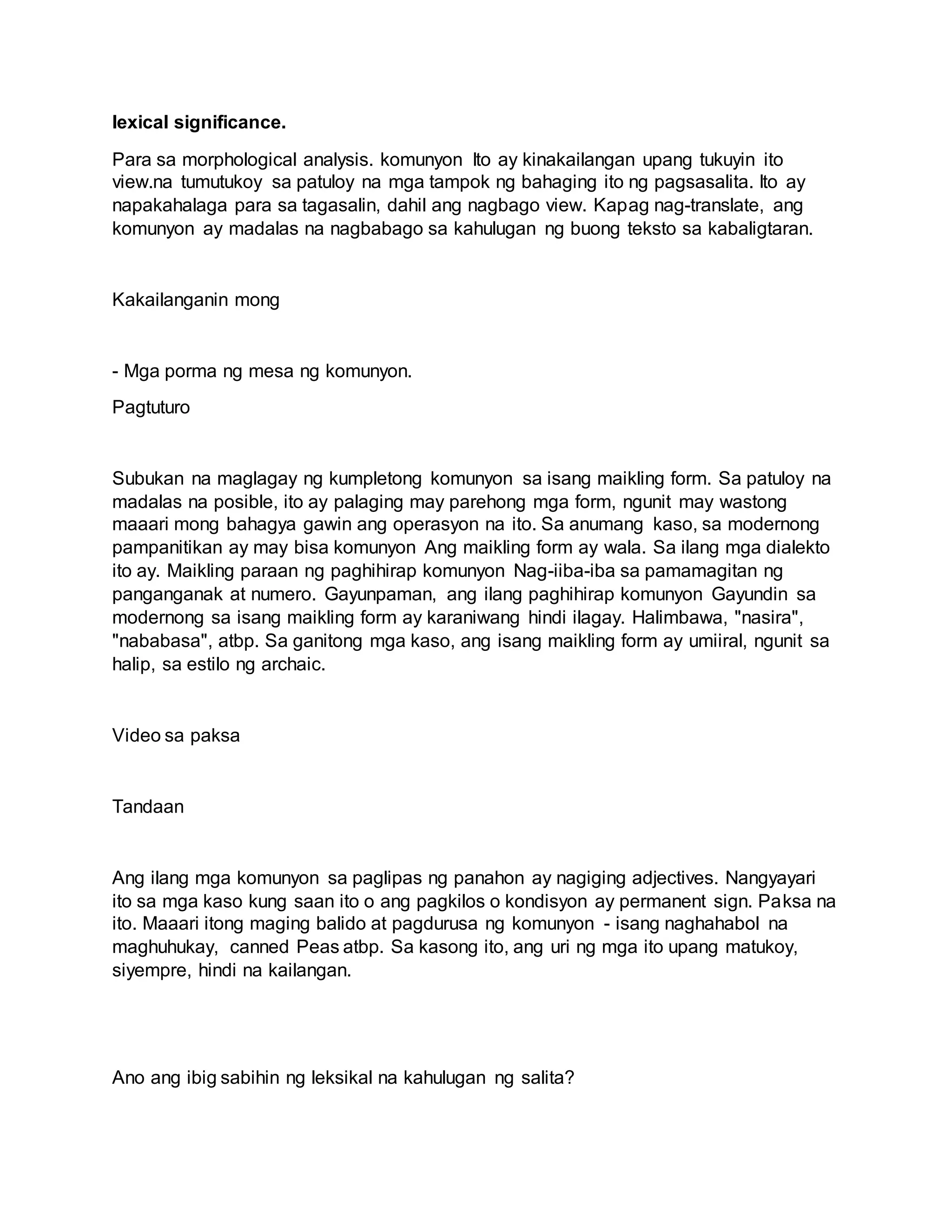 Lexical at istruktura semantika.docx