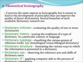 Lexicography | PPT