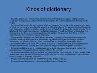 umair ijaz's Lexicography presentation | PPTX