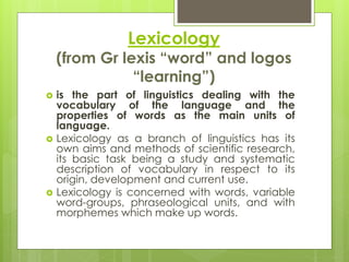 Lexicology | PPTX