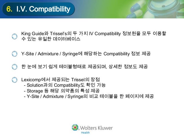 What Does Y Site Iv Compatibility Mean
