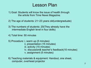 Leya Lesson Plan | PPT