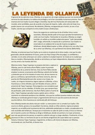 Leyendas incas | PDF