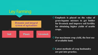 Ley farming ppt | PPTX
