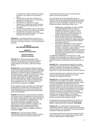 Ley organica de la administración financiera del sector público | PDF