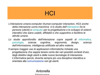Lez 3 parte A DESIGN DI INTERFACCE | PPT