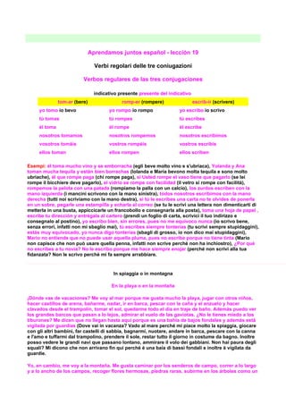 19 Lezione verbi regolari delle tre coniugazioni | DOC