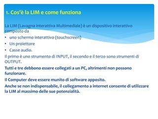 La LIM: cos'è e come funziona | PPTX