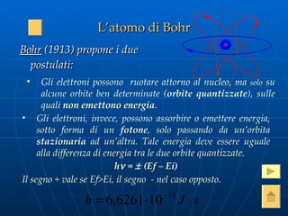 campo gravitazionale e campo elettrico: analogie e differenze | PPT