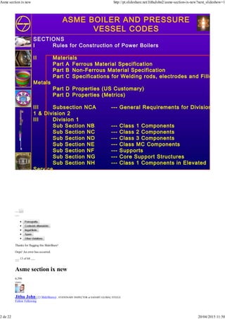 Asme section ix new | PDF