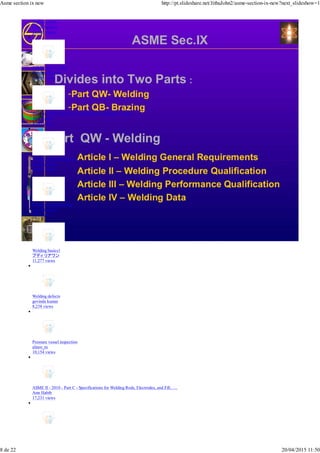 Asme section ix new | PDF | Technology & Computing