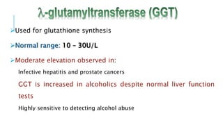 Liver function test (LFT) | PPTX