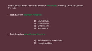 Liver function tests.pptx | PPTX