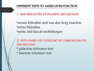 Liver function test | PPTX