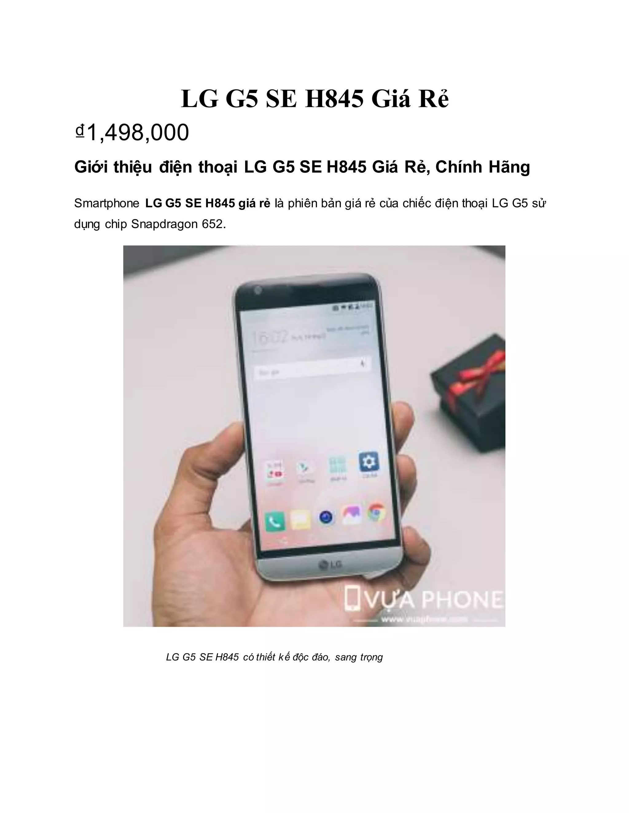 Lg g5-se-h845-gia-re.doc