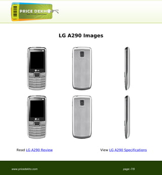LG+A290 | PDF