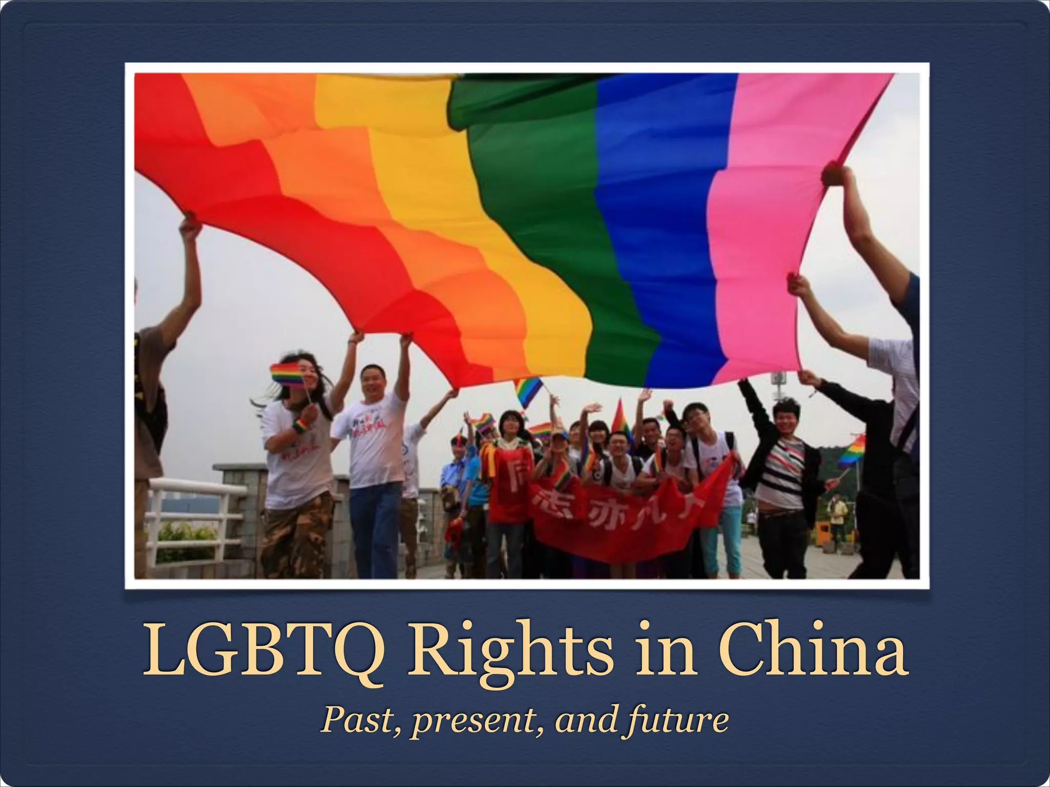 LGBTQ Rights in China | PPT