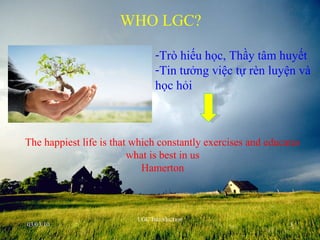 Lgc Introduction | PPT