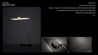 Introducing LG OLED light Luminaires | PPTX