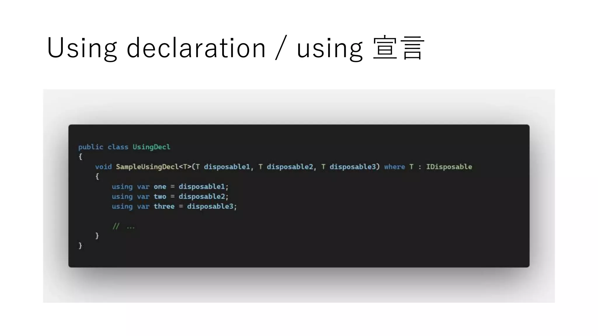 .NET Framework で C# 8って使える？ YESとNO! | PPTX | Programming Languages | Computing