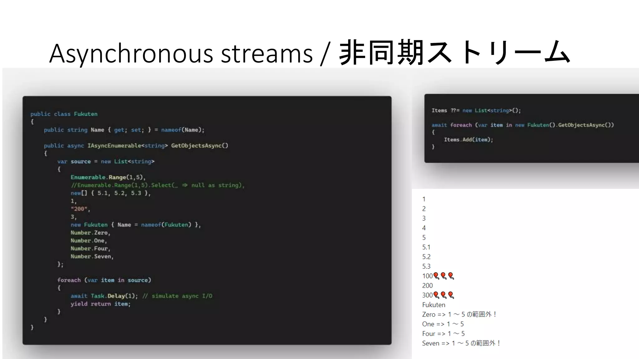 .NET Framework で C# 8って使える？ YESとNO! | PPTX | Programming Languages | Computing