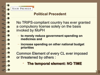 LGP Asia Pharma 2010 Powerpoint | PPT