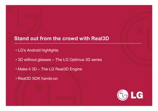 Lg real3 d-sdk | PPT