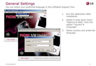 LG User Guide Upgrade Tool | PPT
