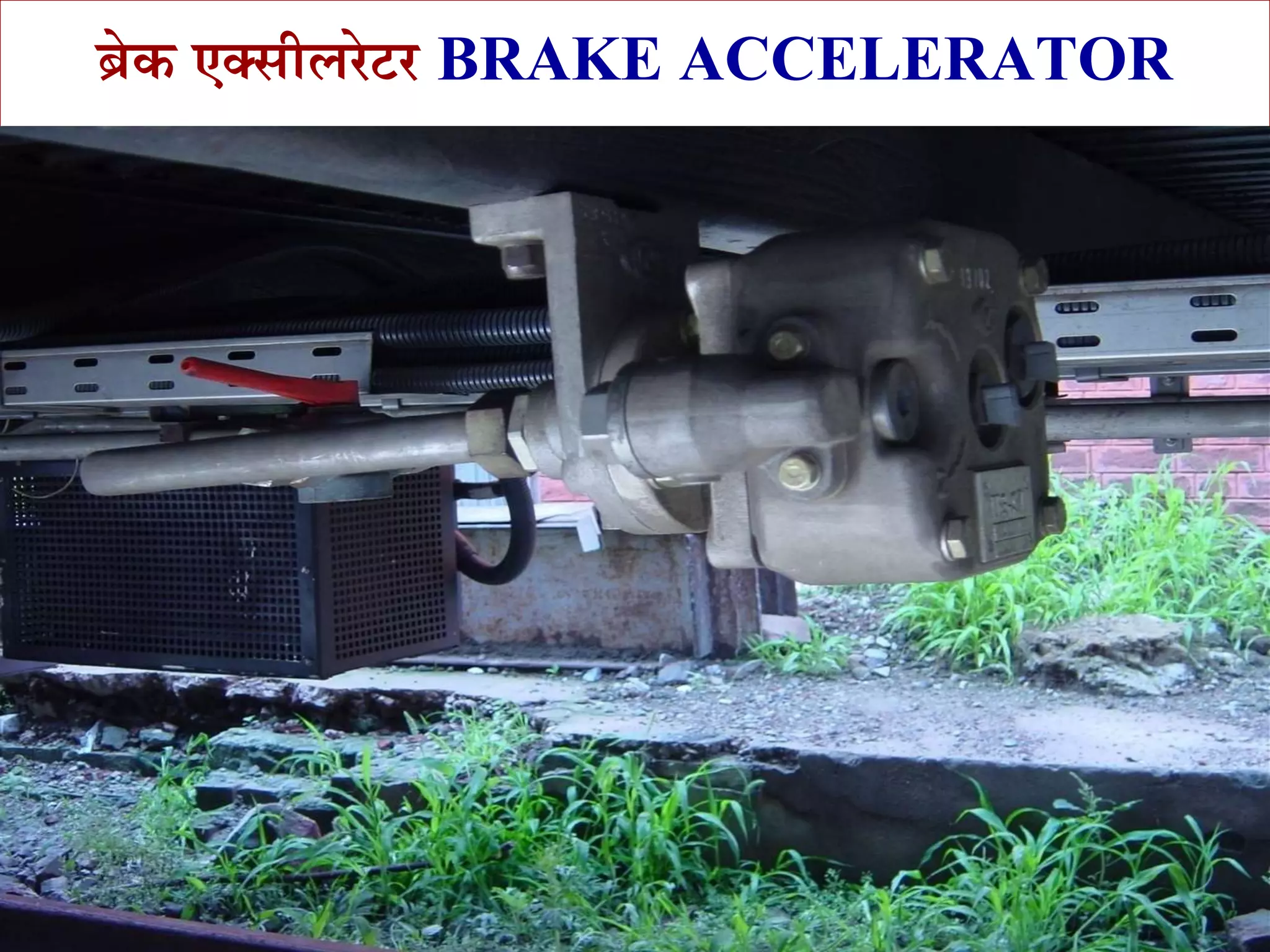 LHB disk brakes.pptx