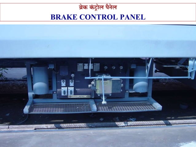 LHB disk brakes.pptx