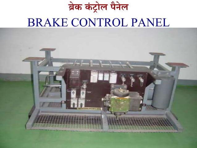 LHB disk brakes.pptx