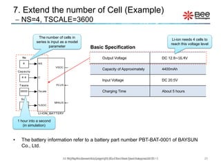 Lithium Ion Battery Simplified Simulink Model using MATLAB | PDF