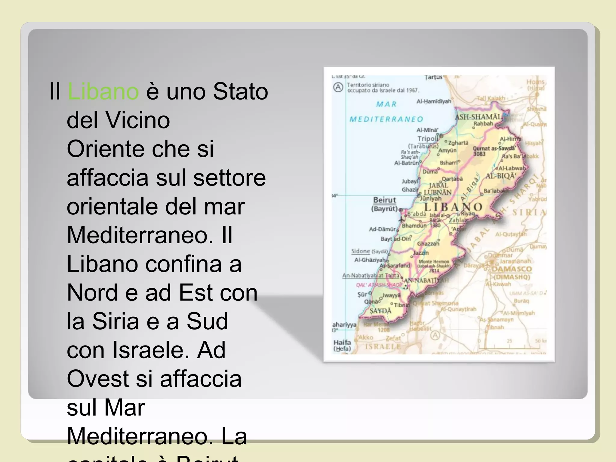 IL LIBANO IERI E OGGI | PPT