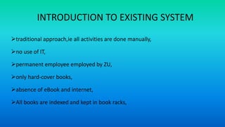 Libary management system | PPT