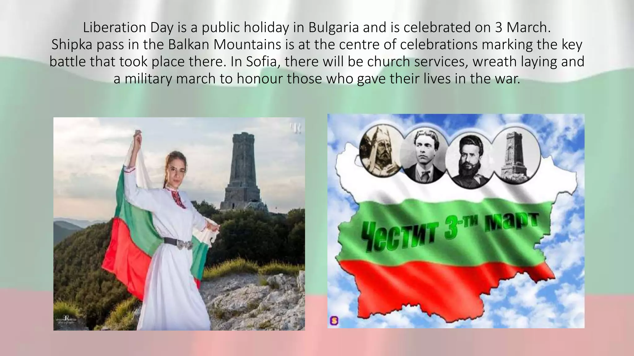 The Liberation Day of Bulgaria | PPTX