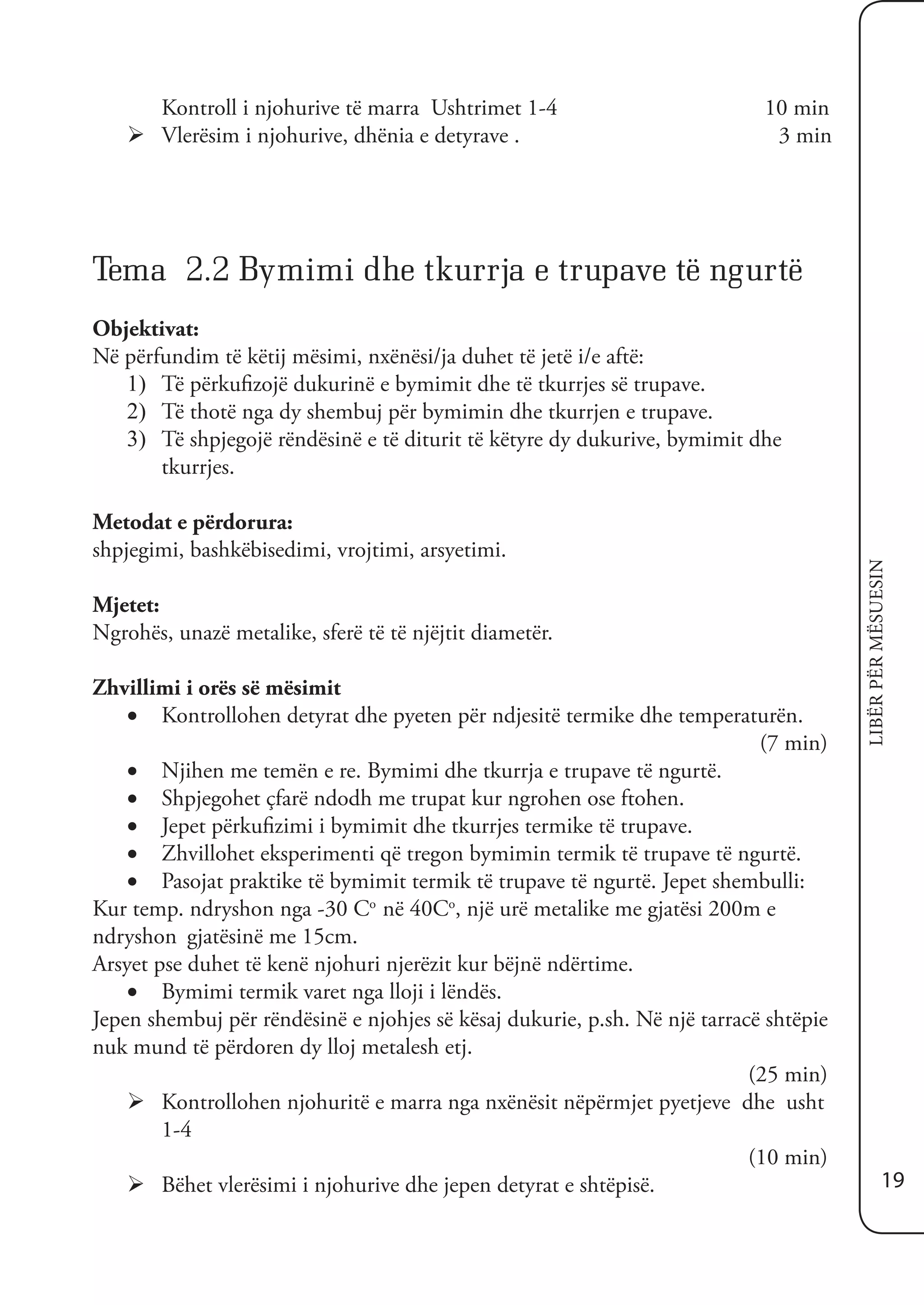 Liber mesuesi fizika 6 | PDF