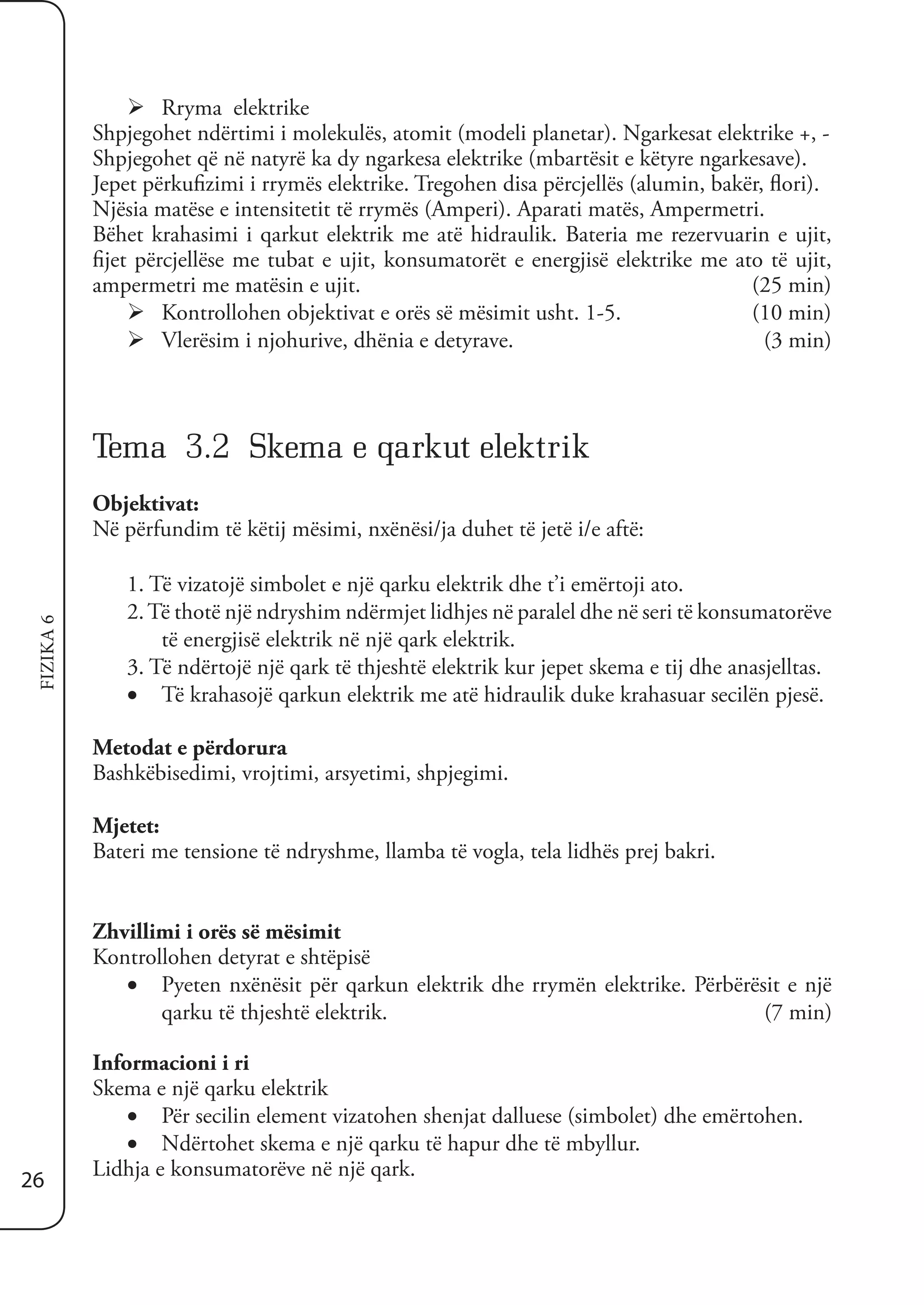 Liber mesuesi fizika 6 | PDF