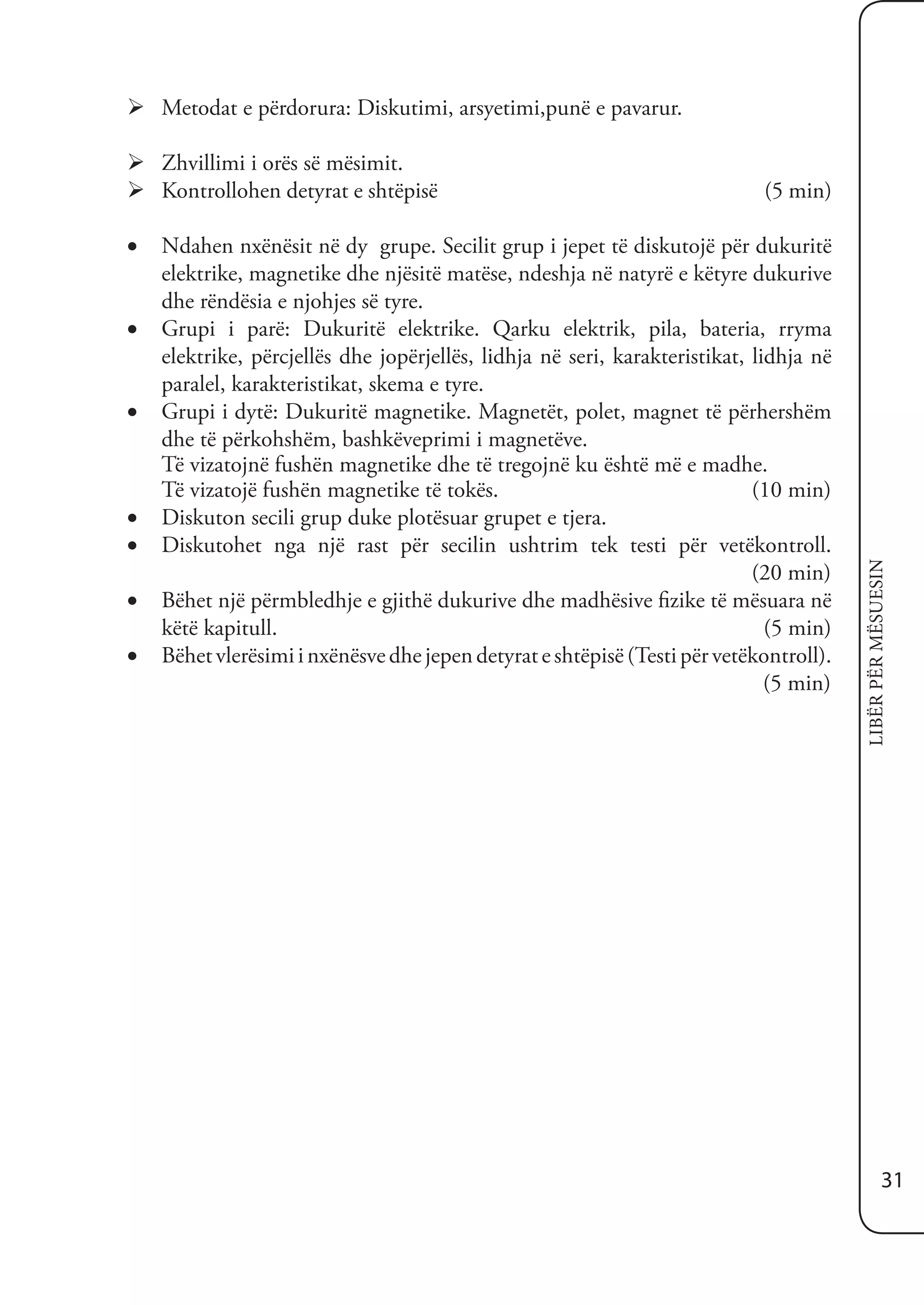 Liber mesuesi fizika 6 | PDF