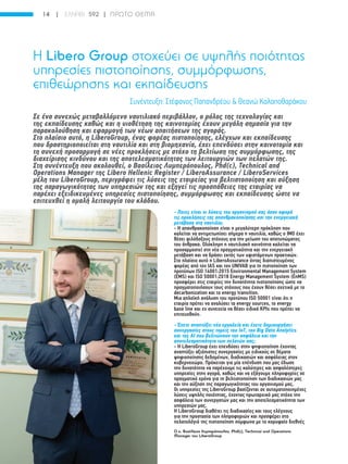 Liberopoulos Interview_ELNAVI_Classification Societies_Flag States ...