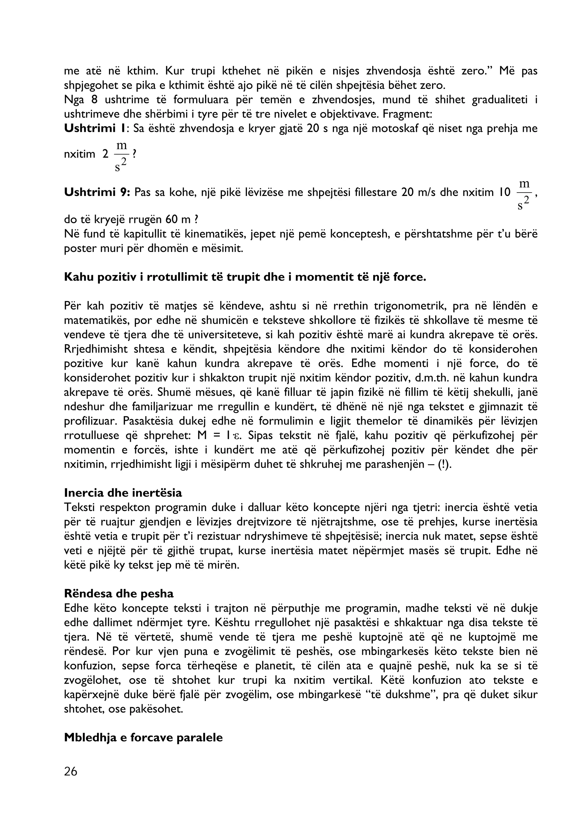 Libër mësuesi-fizika-10 | PDF