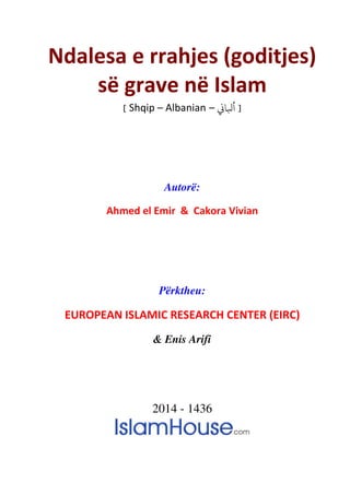 Ndalesa e rrahjes (goditjes) së grave në Islam | PDF