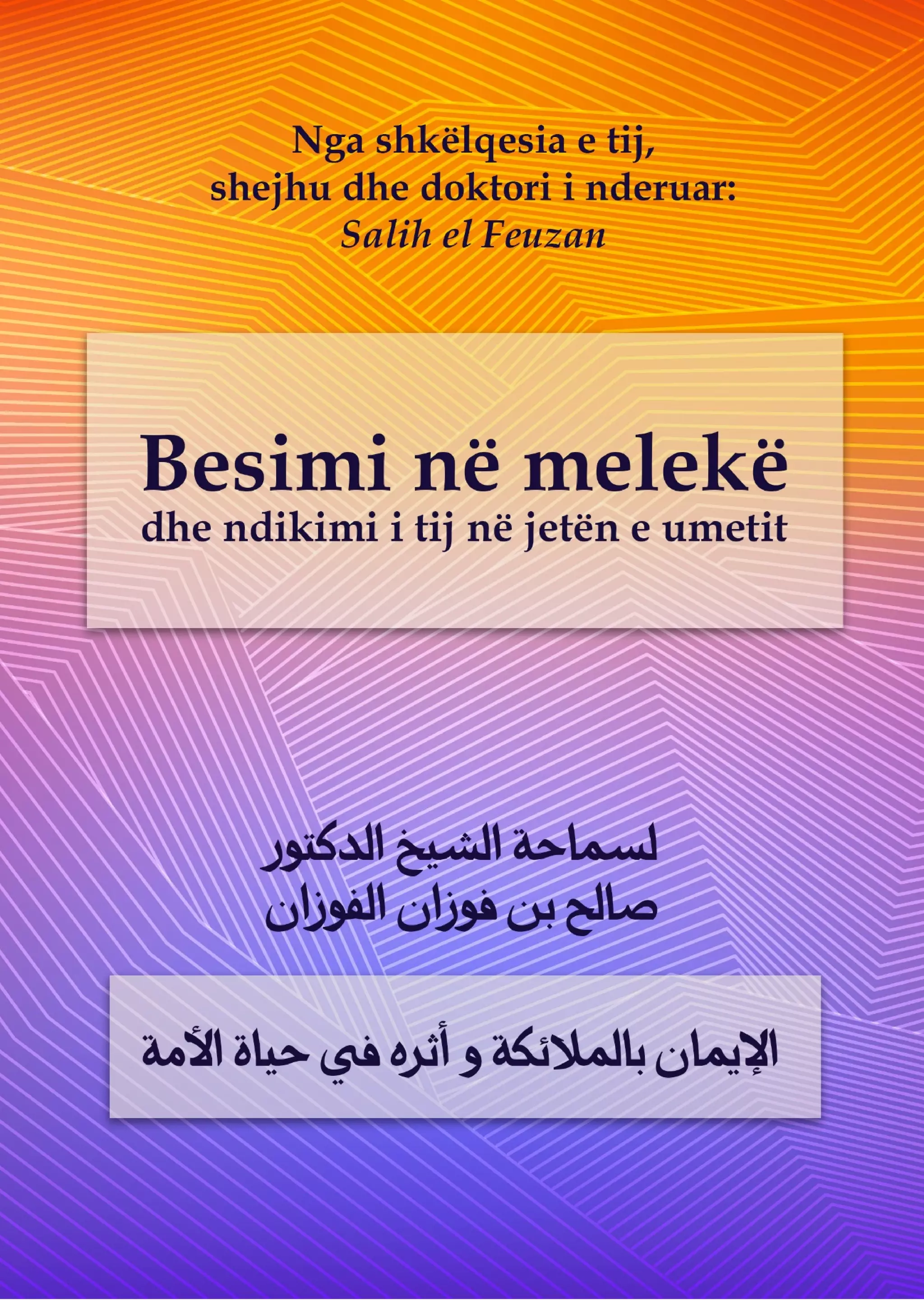 Besimi në melekë dhe ndikimi i tij në jetën e umetit | PDF