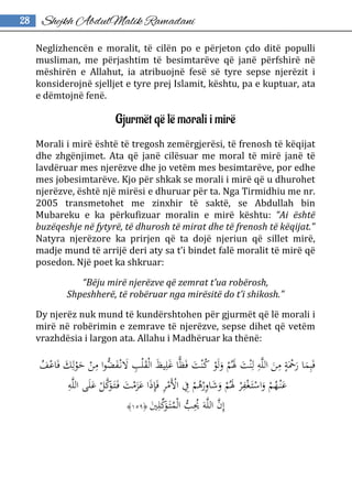 Këshilla të arta për morale të larta | PDF