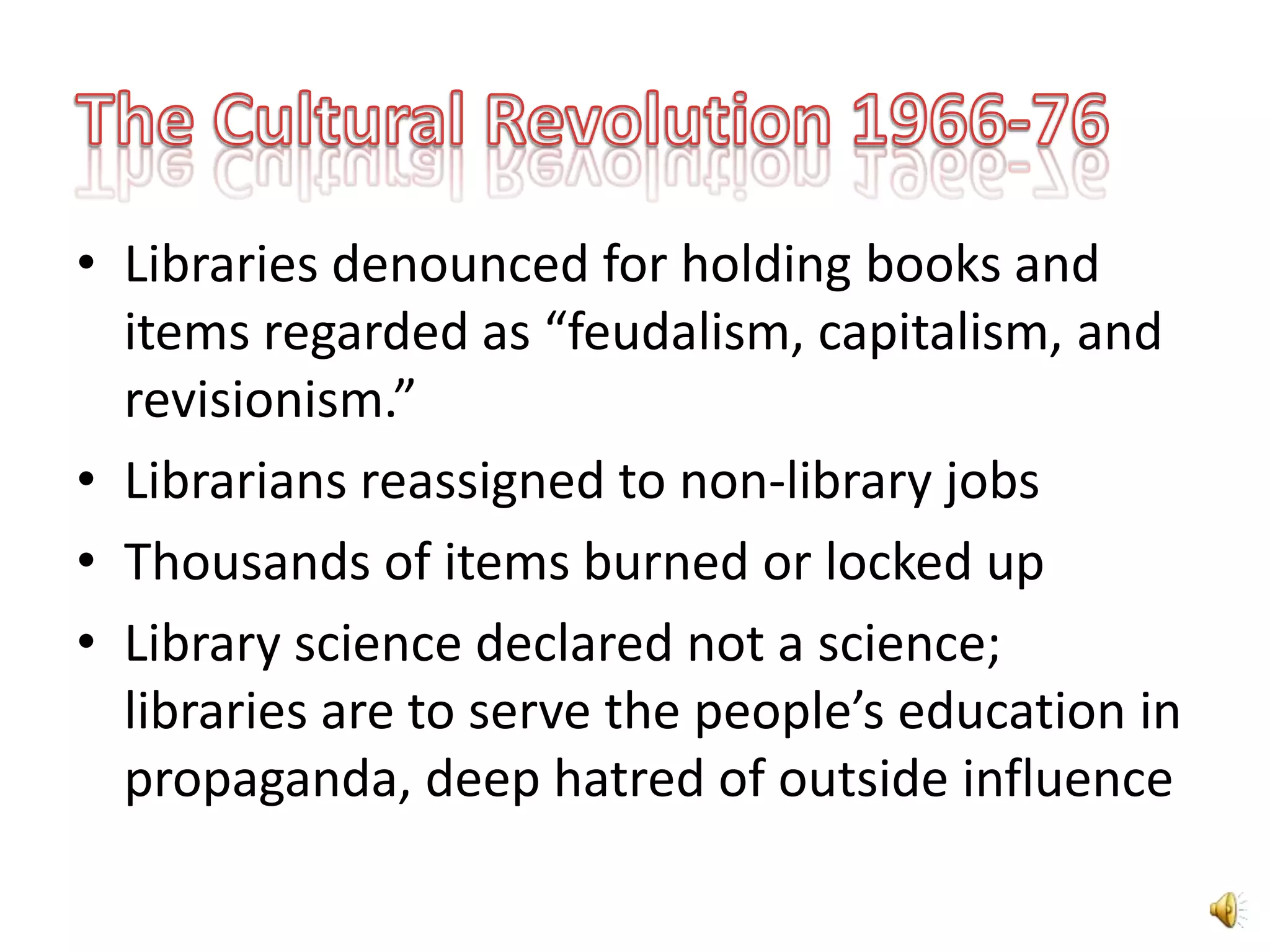 Libraries in modern_china[2] | PPTX