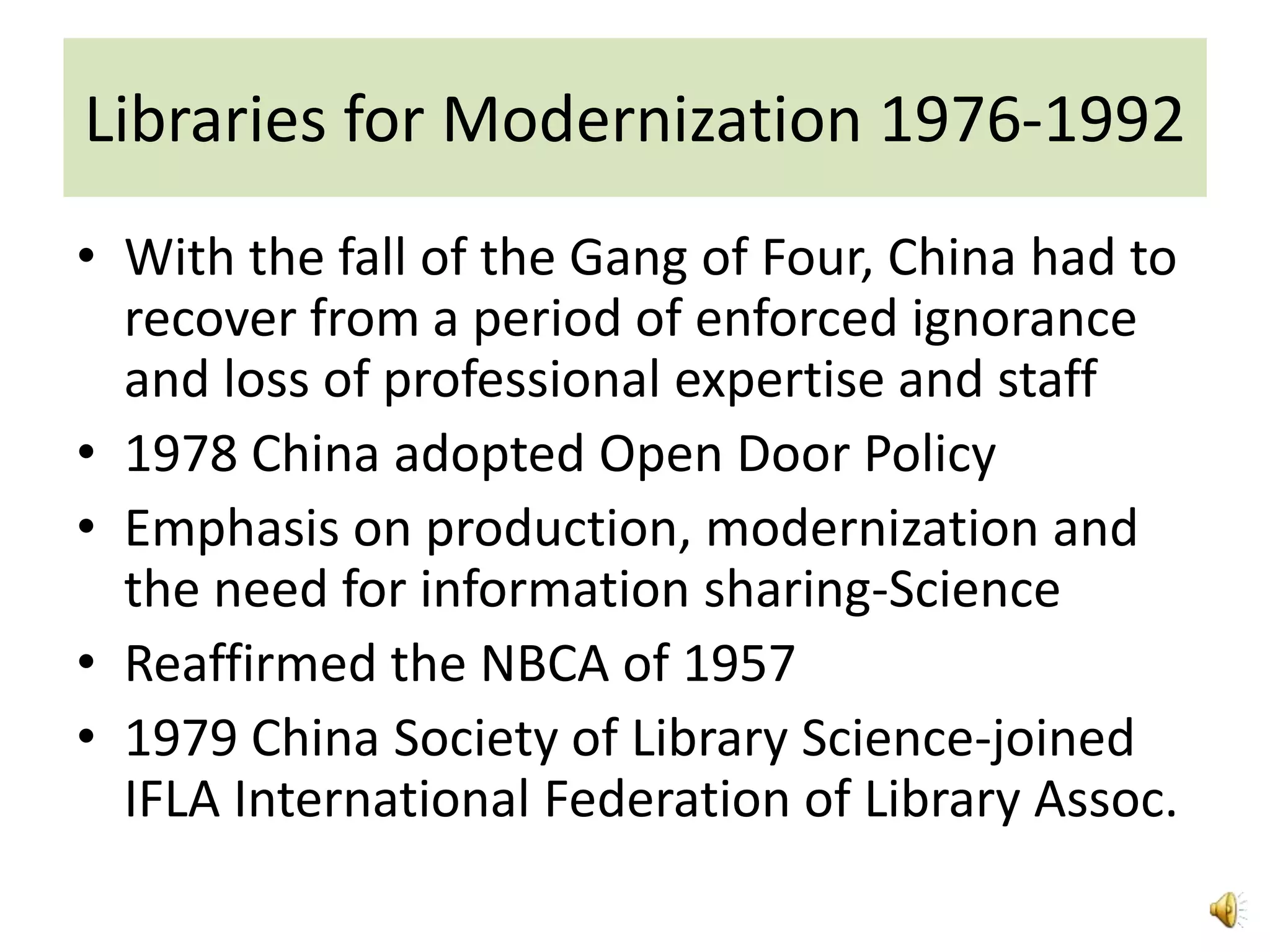 Libraries in modern_china[2] | PPTX