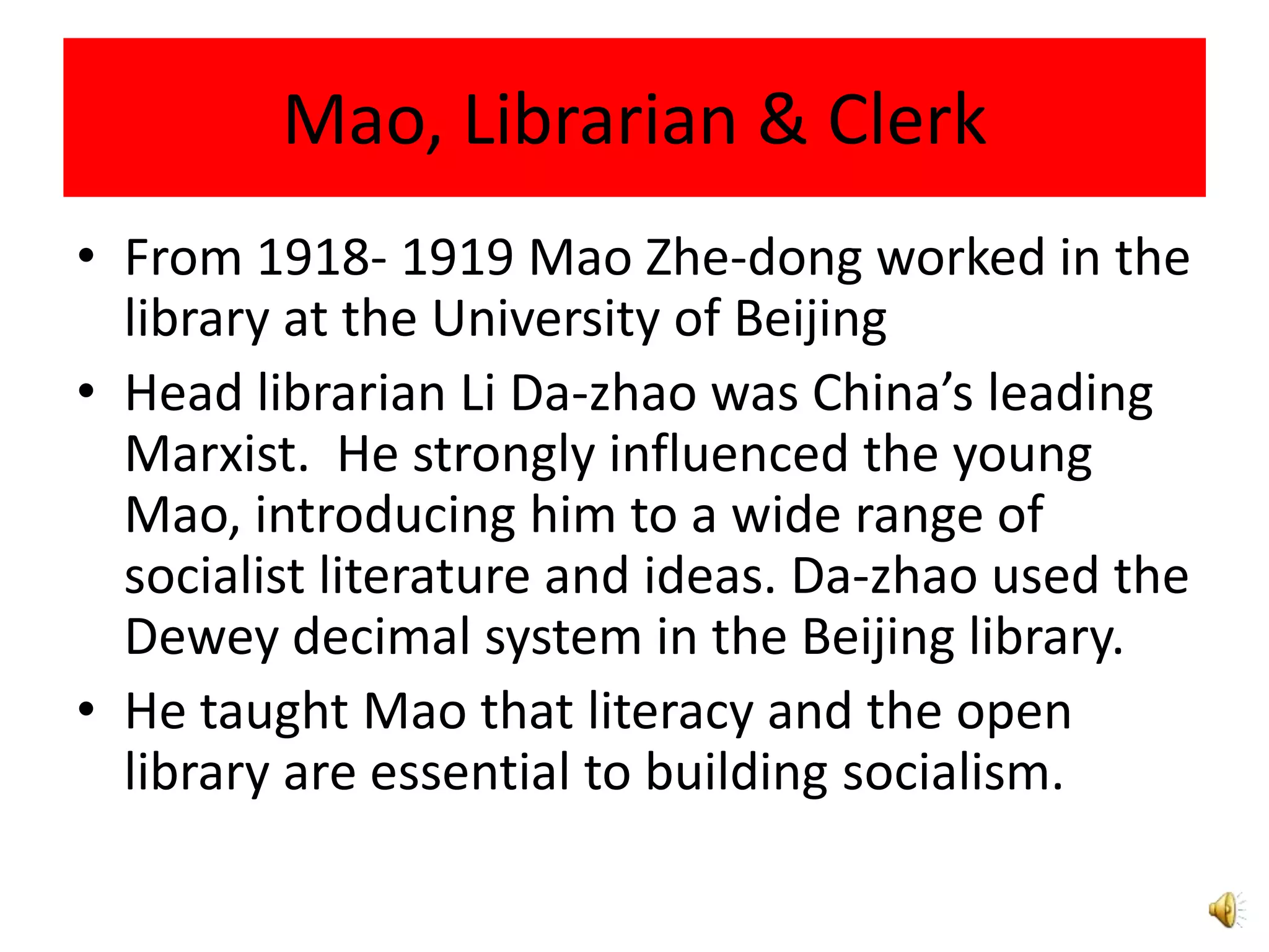 Libraries in modern_china[2] | PPTX